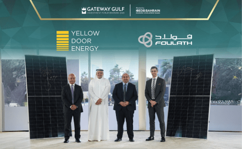 Bahrain launches world’s largest rooftop solar power plant