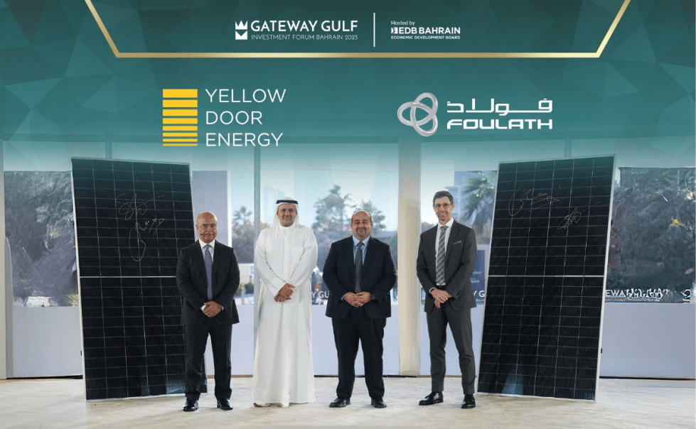 Bahrain launches world’s largest rooftop solar power plant